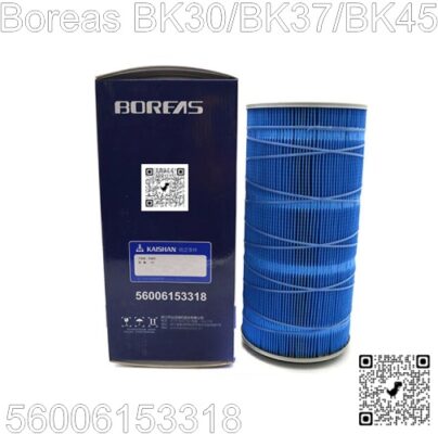 Lọc gió 56006153318 Boreas BK 30-40-45 - Khí Nén Á Châu